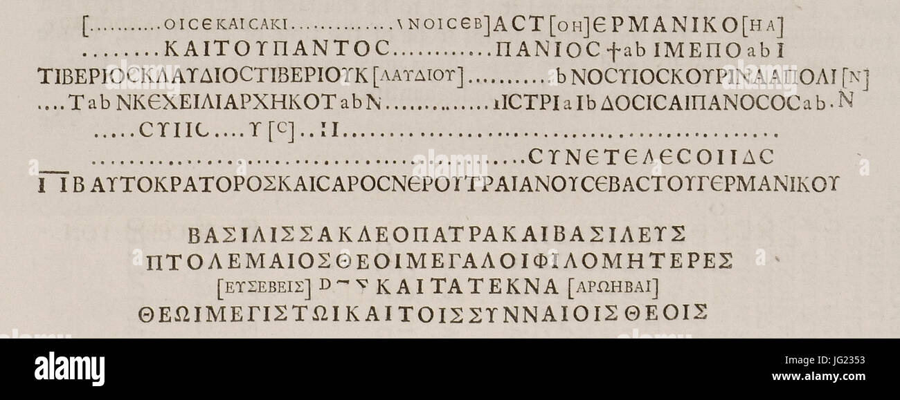 Inscriptions of Roman era- CE99V Inscription from temple in Akhmin (anc ...