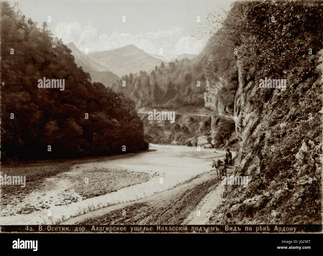 Alagir gorge hi-res stock photography and images - Alamy