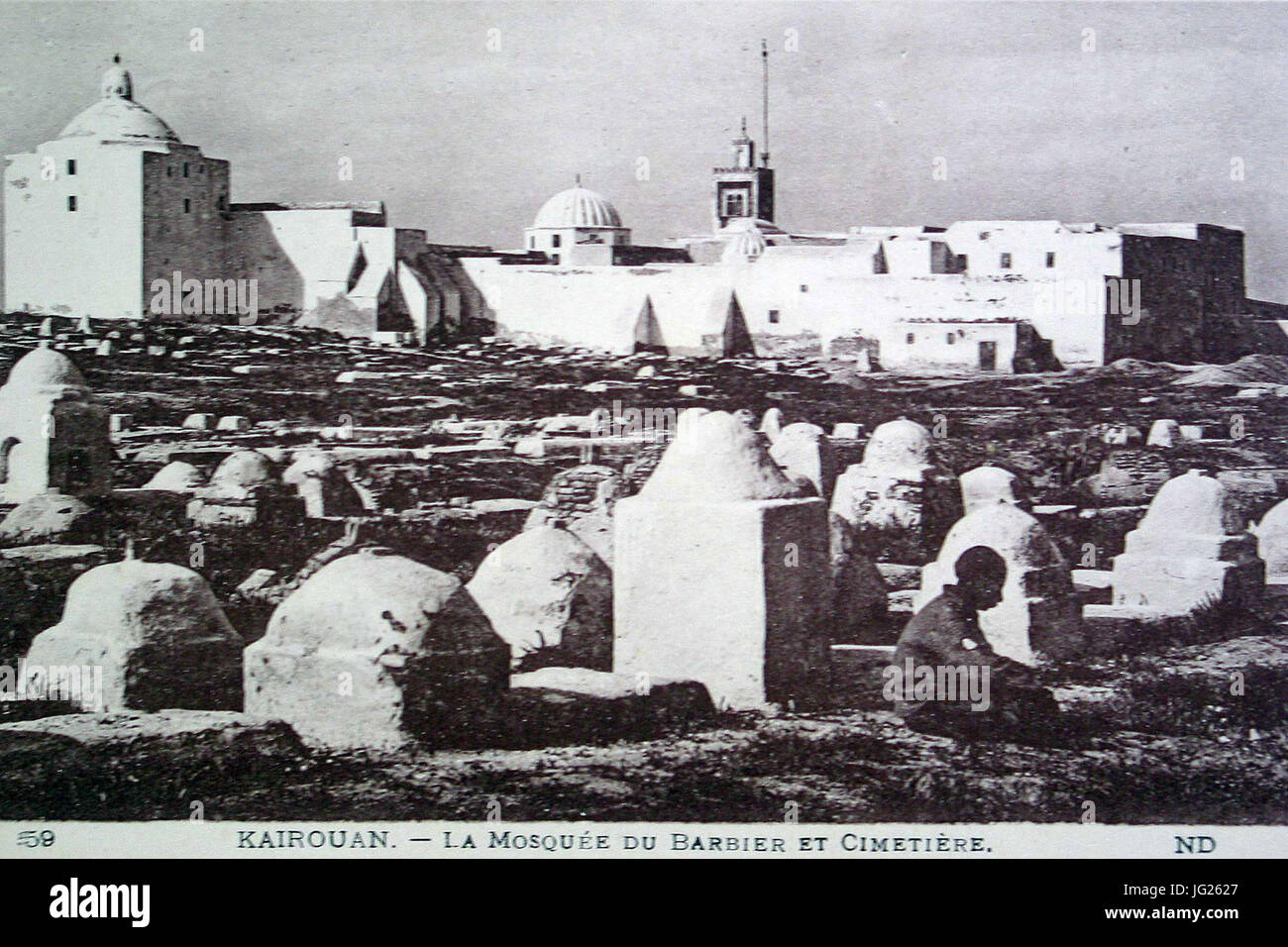 The prophet's grave hi-res stock photography and images - Alamy