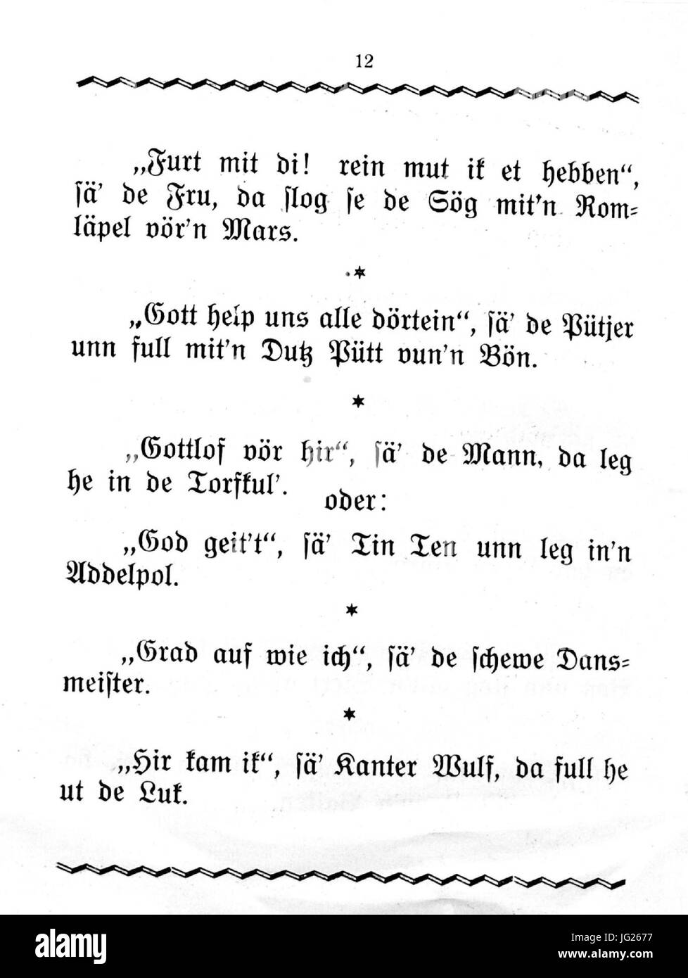 Twe Black and White Stock Photos & Images - Alamy