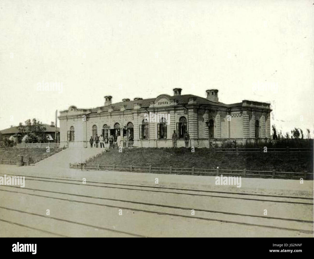 Khorol 28old train station29 Stock Photo - Alamy