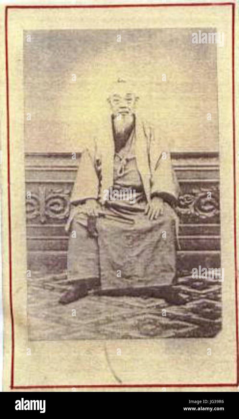 Giwan hi-res stock photography and images - Alamy