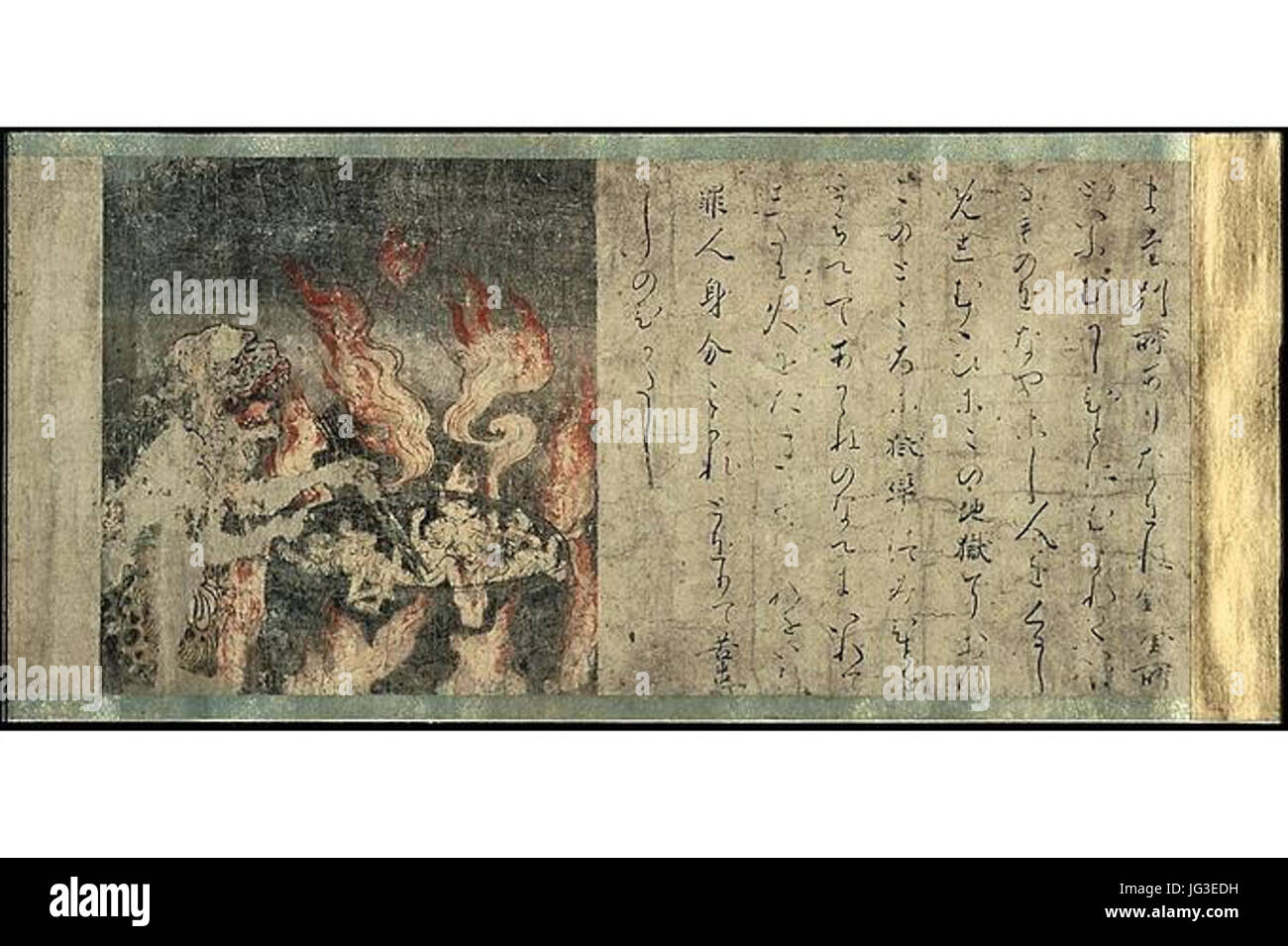 Hell scroll 28Jigo zoshi29 Stock Photo - Alamy