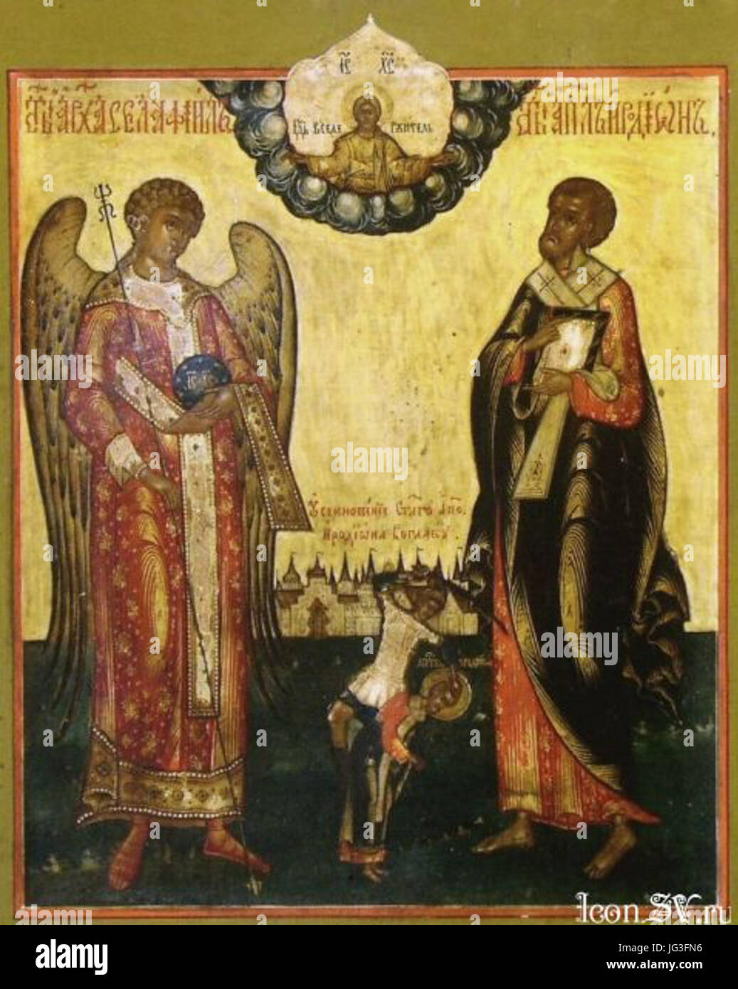 Herodion of Patras and Archangel Selaphiel 281840 Russia29 Stock Photo ...
