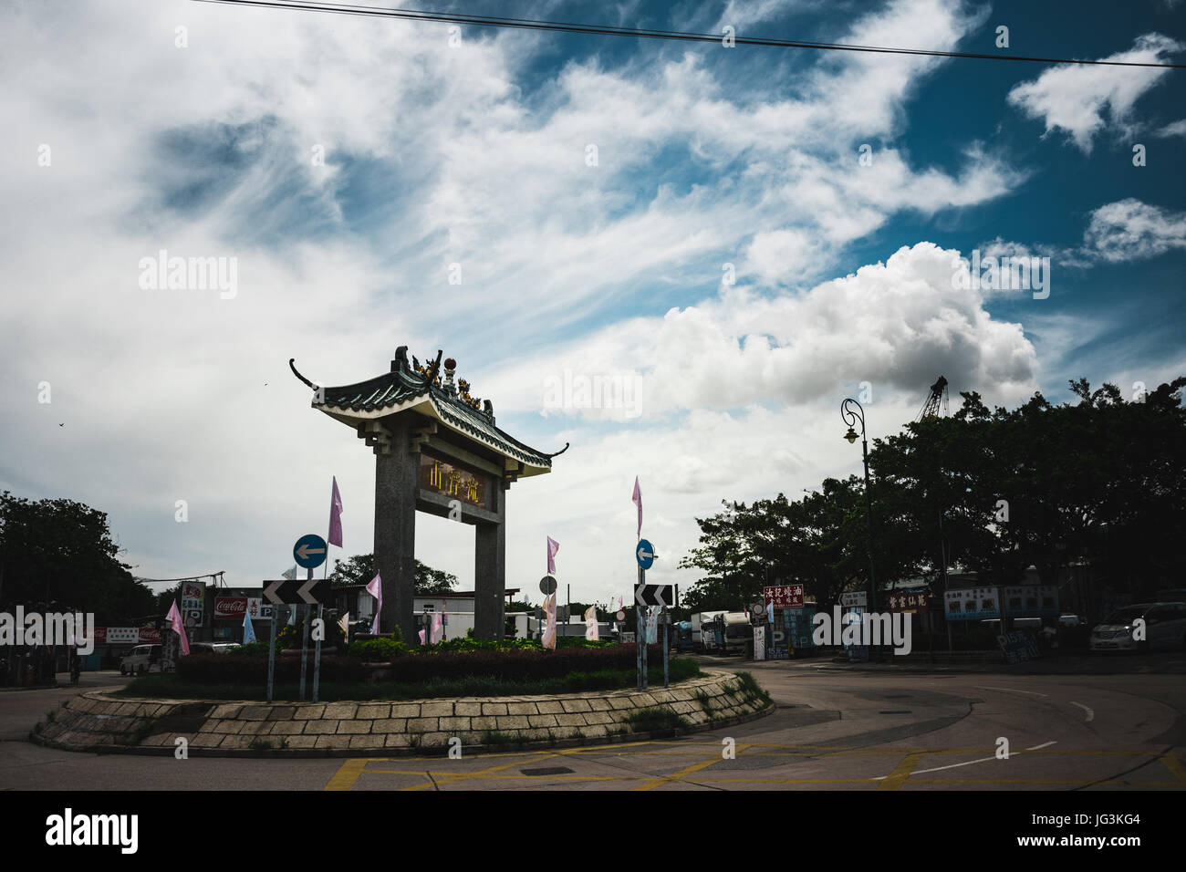 Lau fau shan hi-res stock photography and images - Alamy