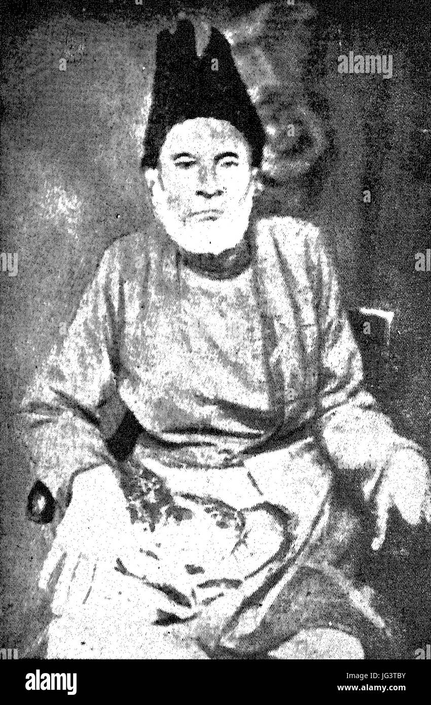 Ghalib hi-res stock photography and images - Alamy