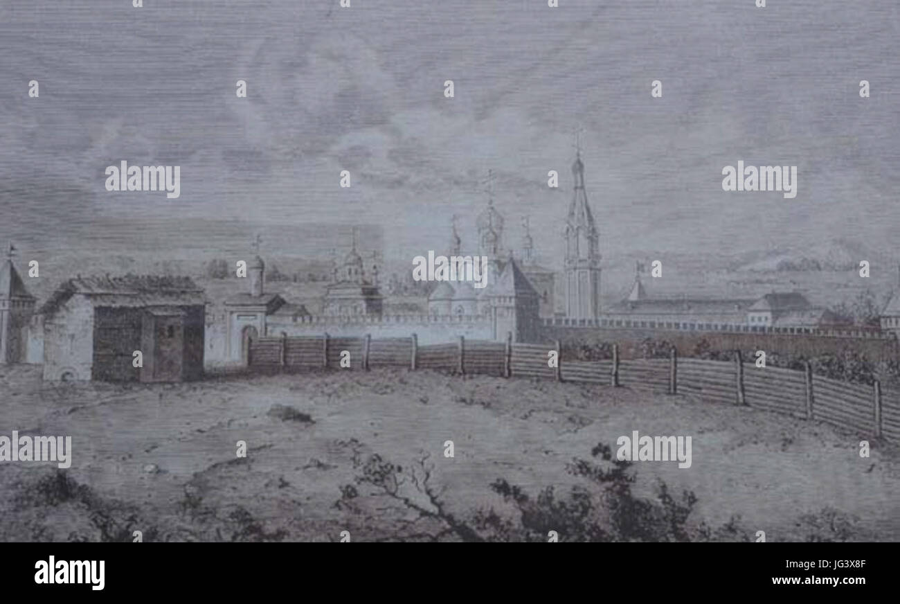 Moscow Pokrovsky Monastery s engraving XVIII c Stock Photo - Alamy