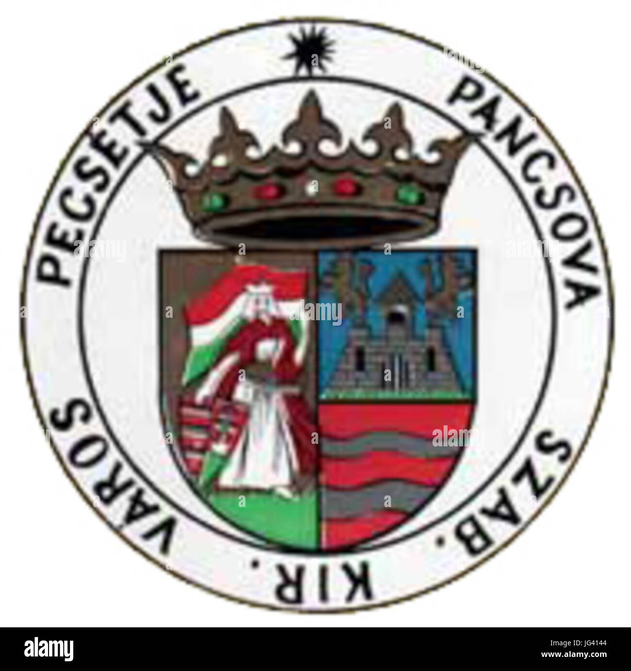 Grba hi-res stock photography and images - Alamy