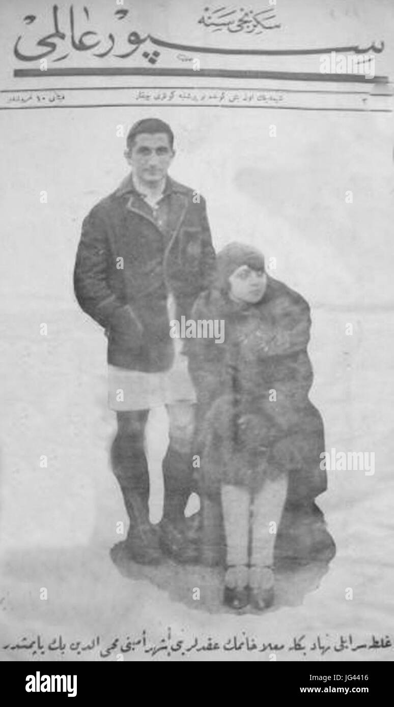 Nihat hi-res stock photography and images - Alamy