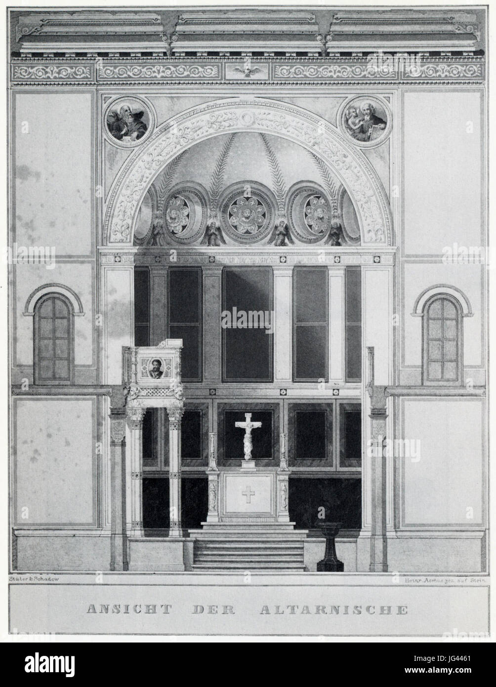 Apse arch hi-res stock photography and images - Alamy