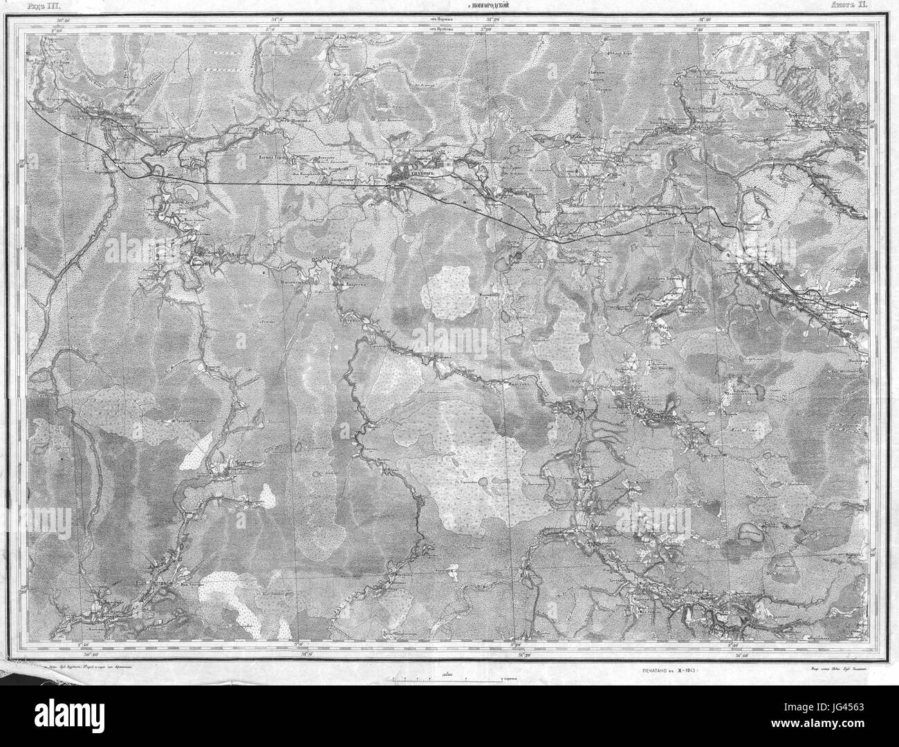 Novgorod Map High Resolution Stock Photography and Images - Alamy