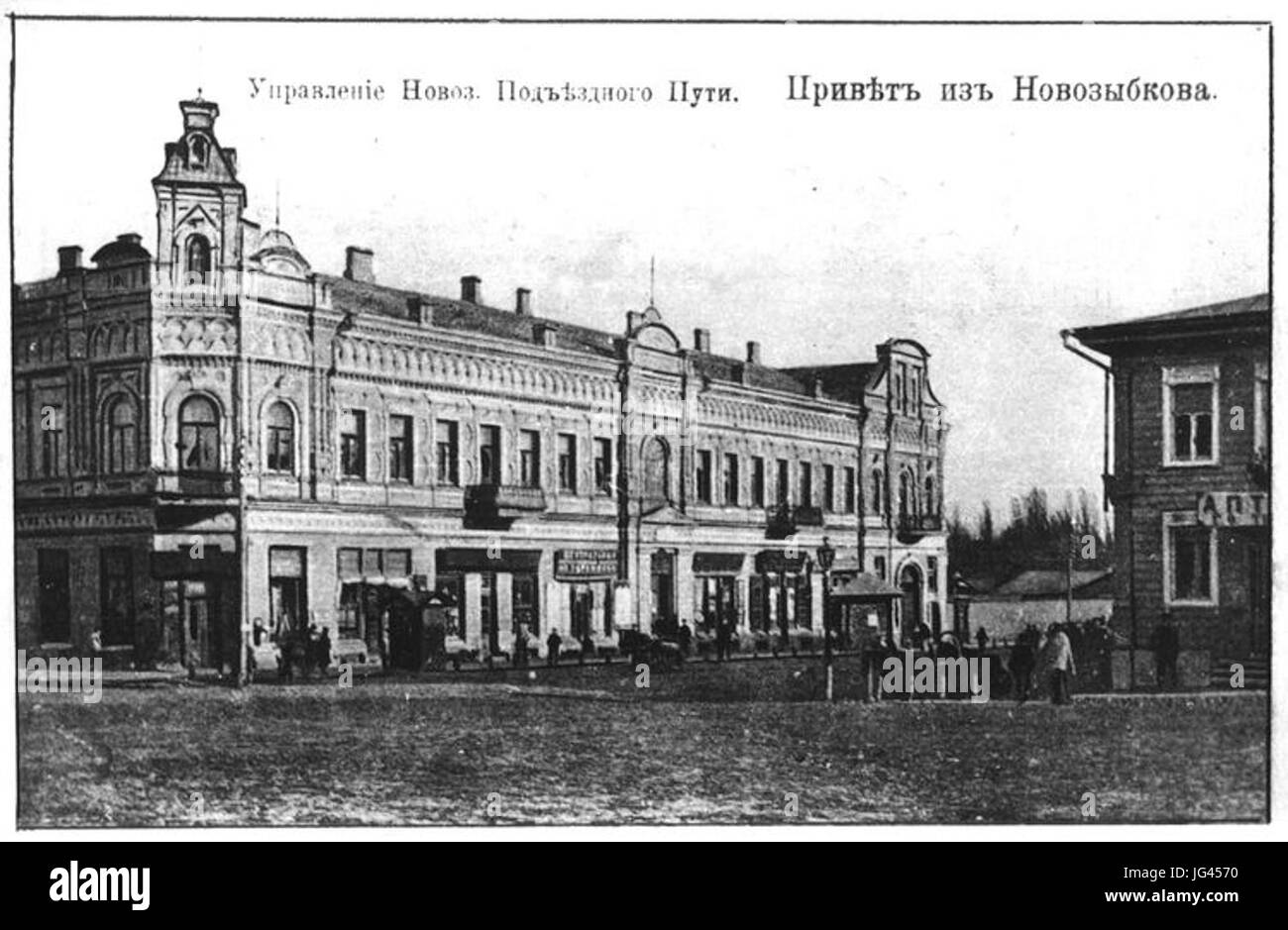 Ezd hi-res stock photography and images - Alamy