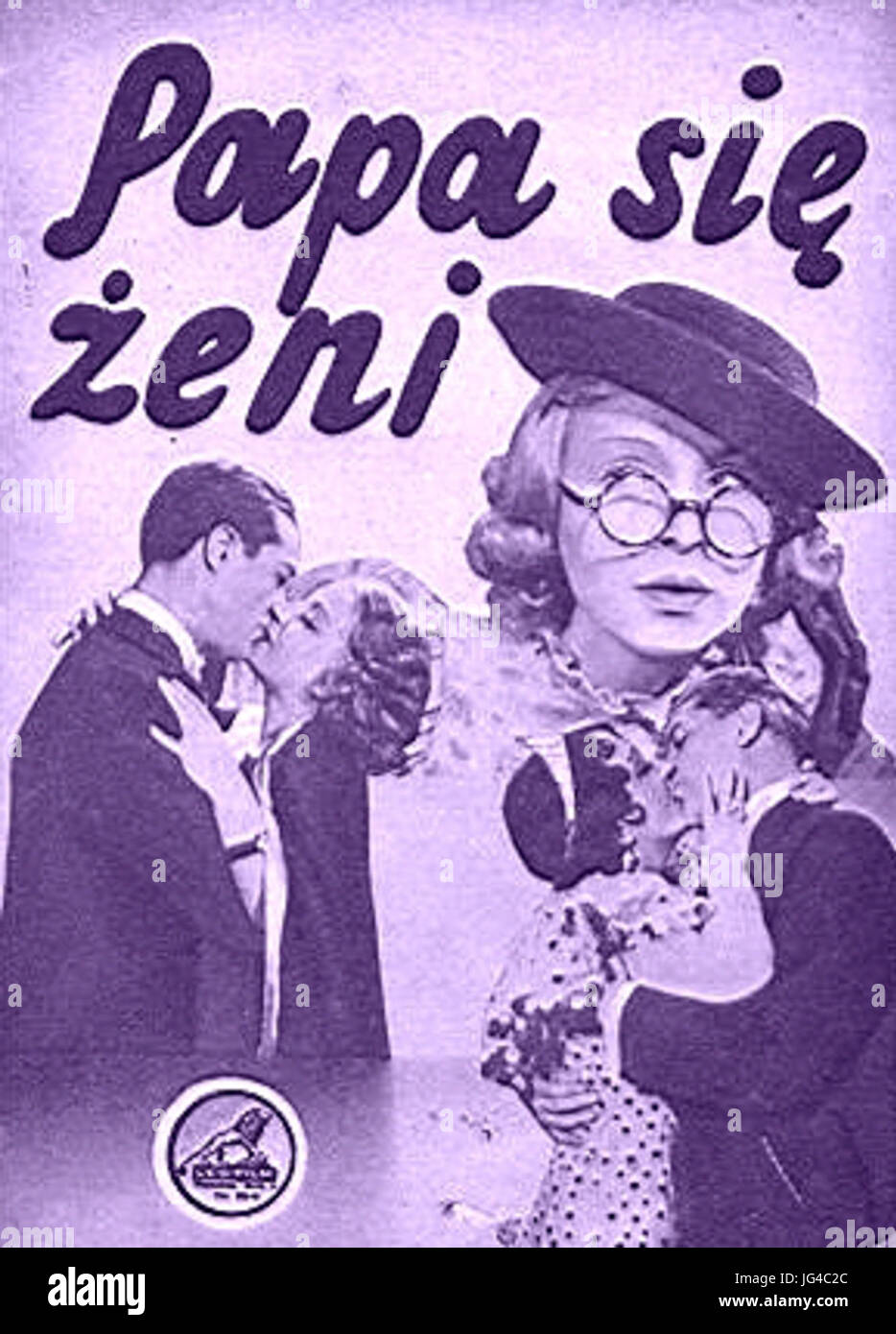 Papa old map hi-res stock photography and images - Alamy