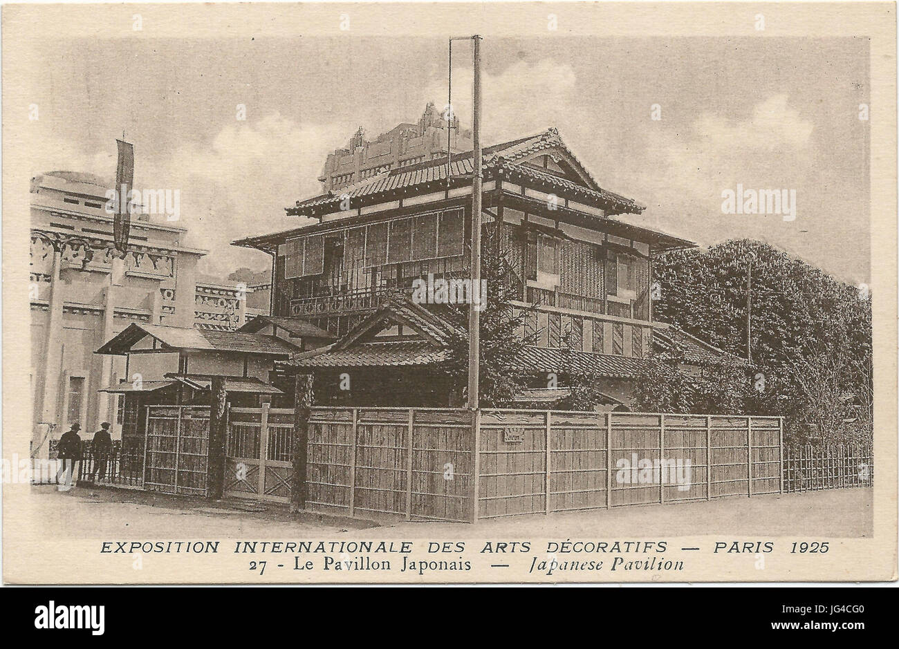 Japon expo paris hi-res stock photography and images - Alamy