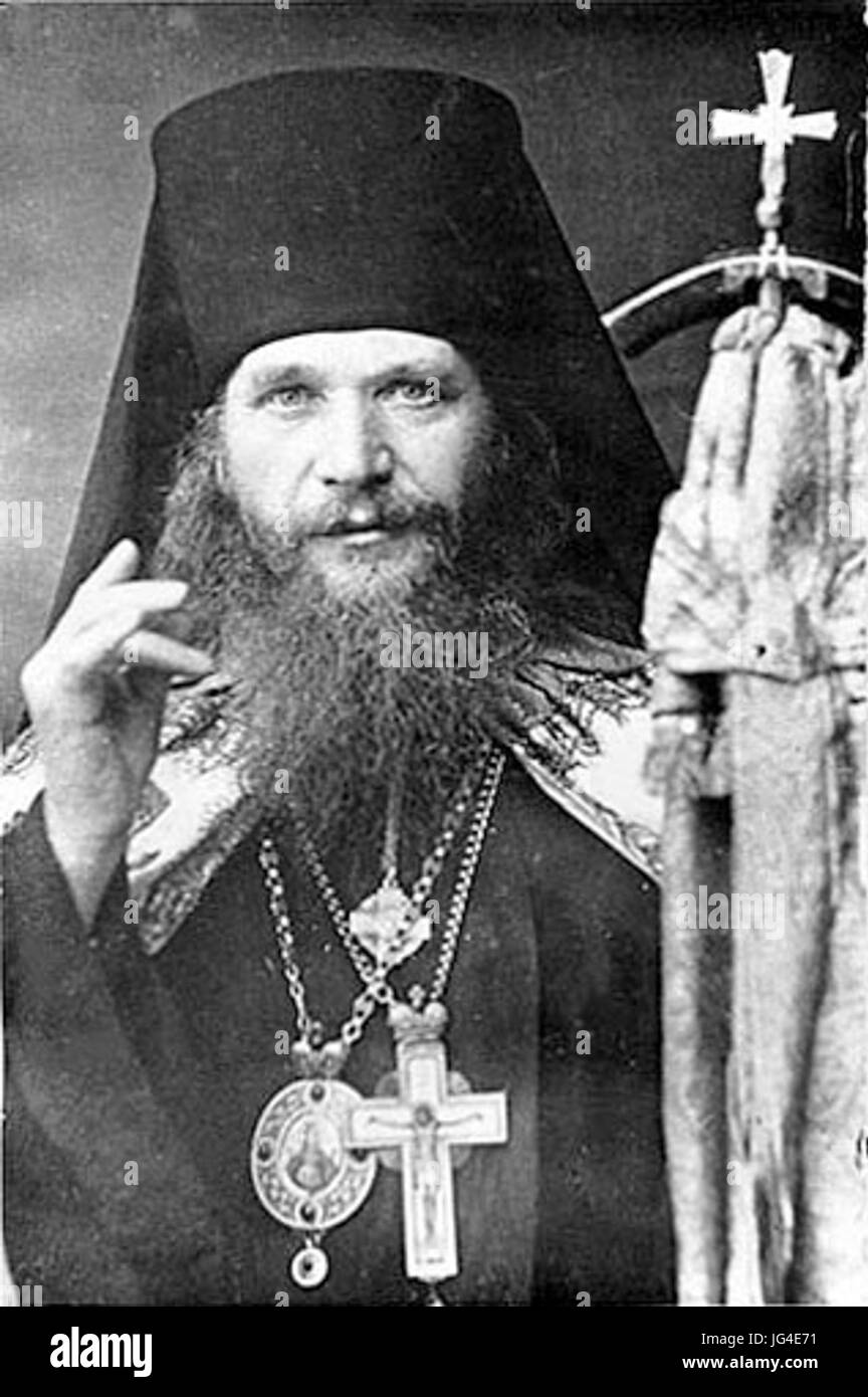 Paulinus Black and White Stock Photos & Images - Alamy