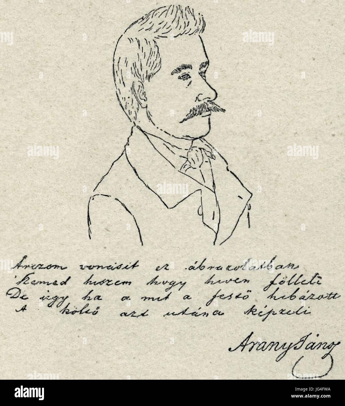 Petőfi rajza Arany Jánosról Arany kommentárjával Stock Photo - Alamy