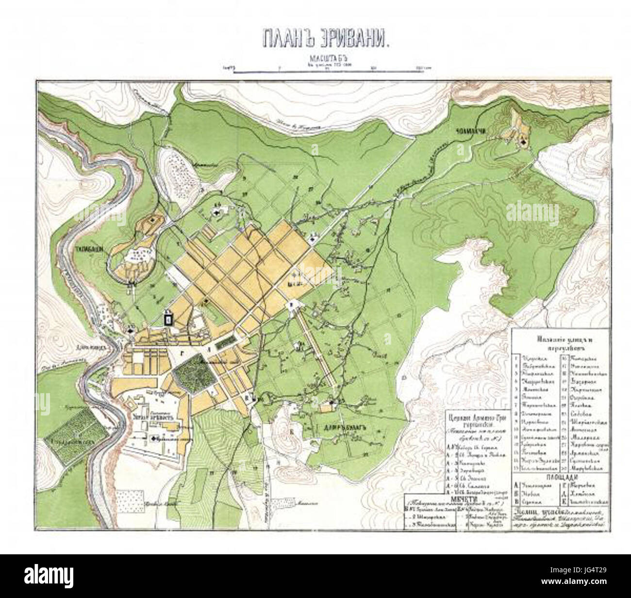 Plan of Erivan 1880s 28Janovsky collection29 Stock Photo - Alamy