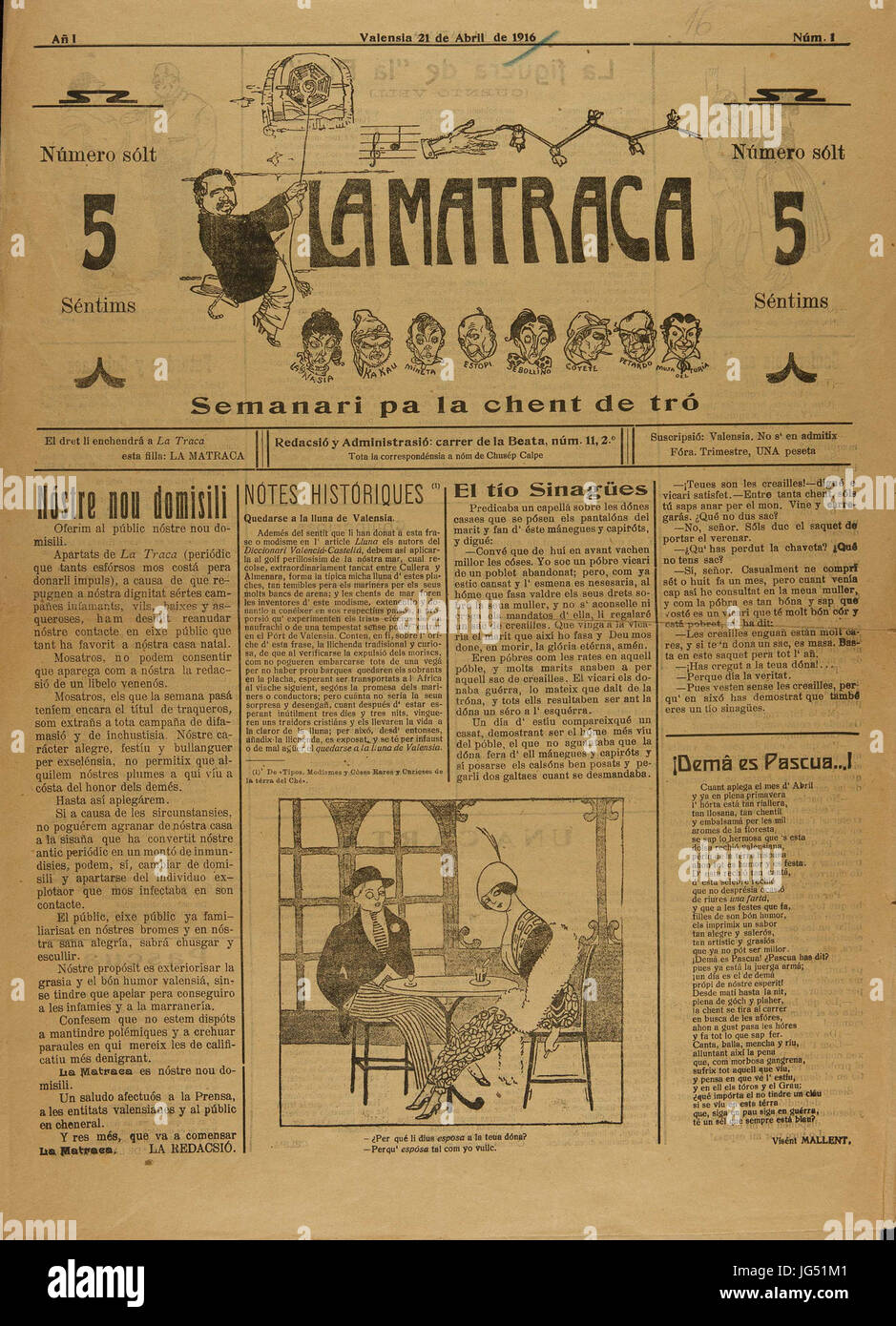 Matraca hi-res stock photography and images - Alamy