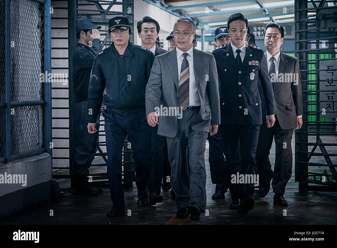THE PRISON, from left: JEON Bae-Su, KIM Seong-gyoon, LEE Kyeong-yeong ...