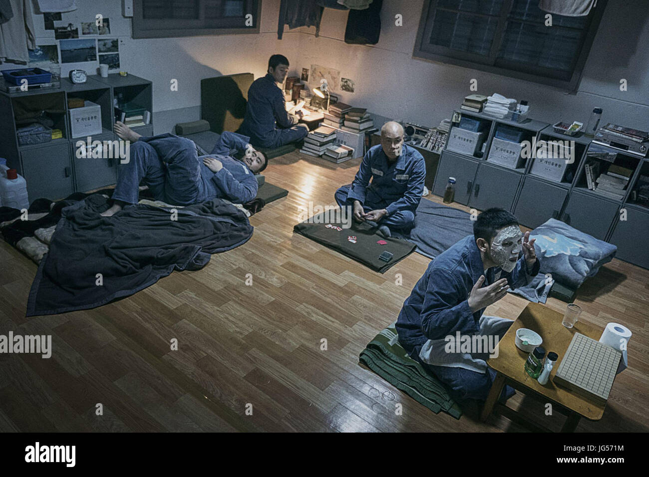 THE PRISON, SONG Kyung-Cheol (bald man), 2017. ©Well Go USA/courtesy ...