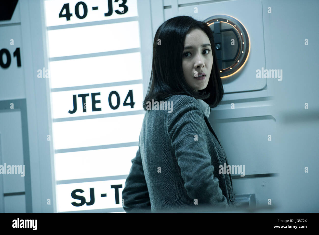 RESET, (aka FATAL COUNTDOWN: RESET), YANG Mi, 2017 ©Well Go USA ...