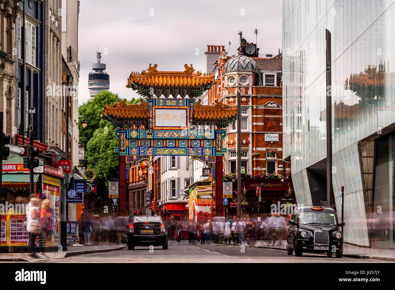 Wardour Street Chinatown Soho High Resolution Stock Photography and Images - Alamy