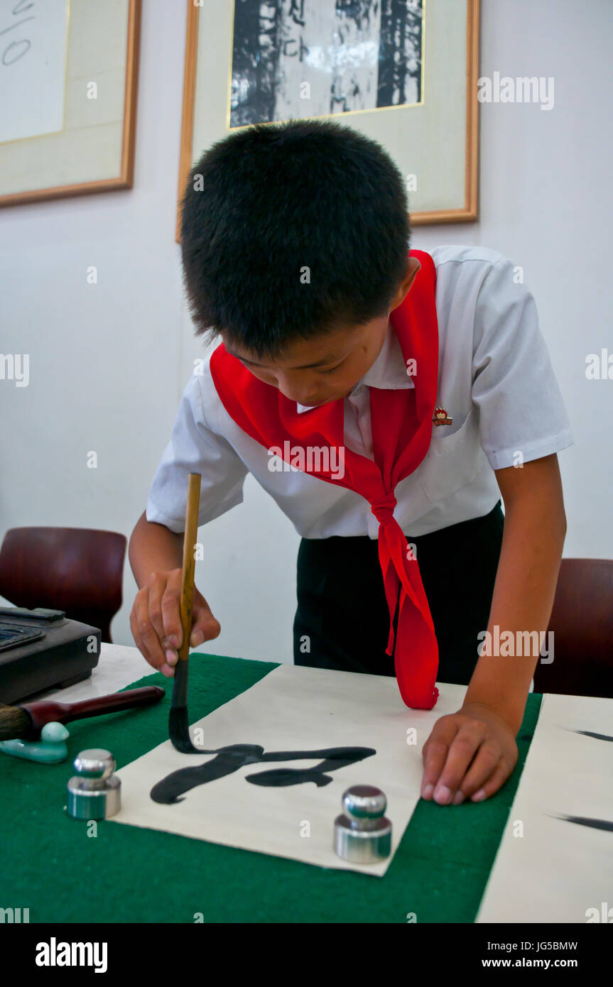 Choosen children practicing the Calligraphy at the Children´s palace ...