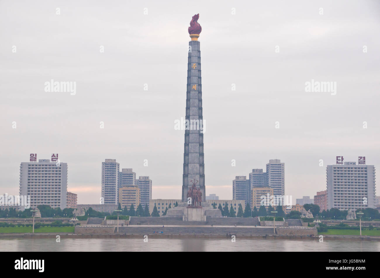 City of juche hi-res stock photography and images - Alamy