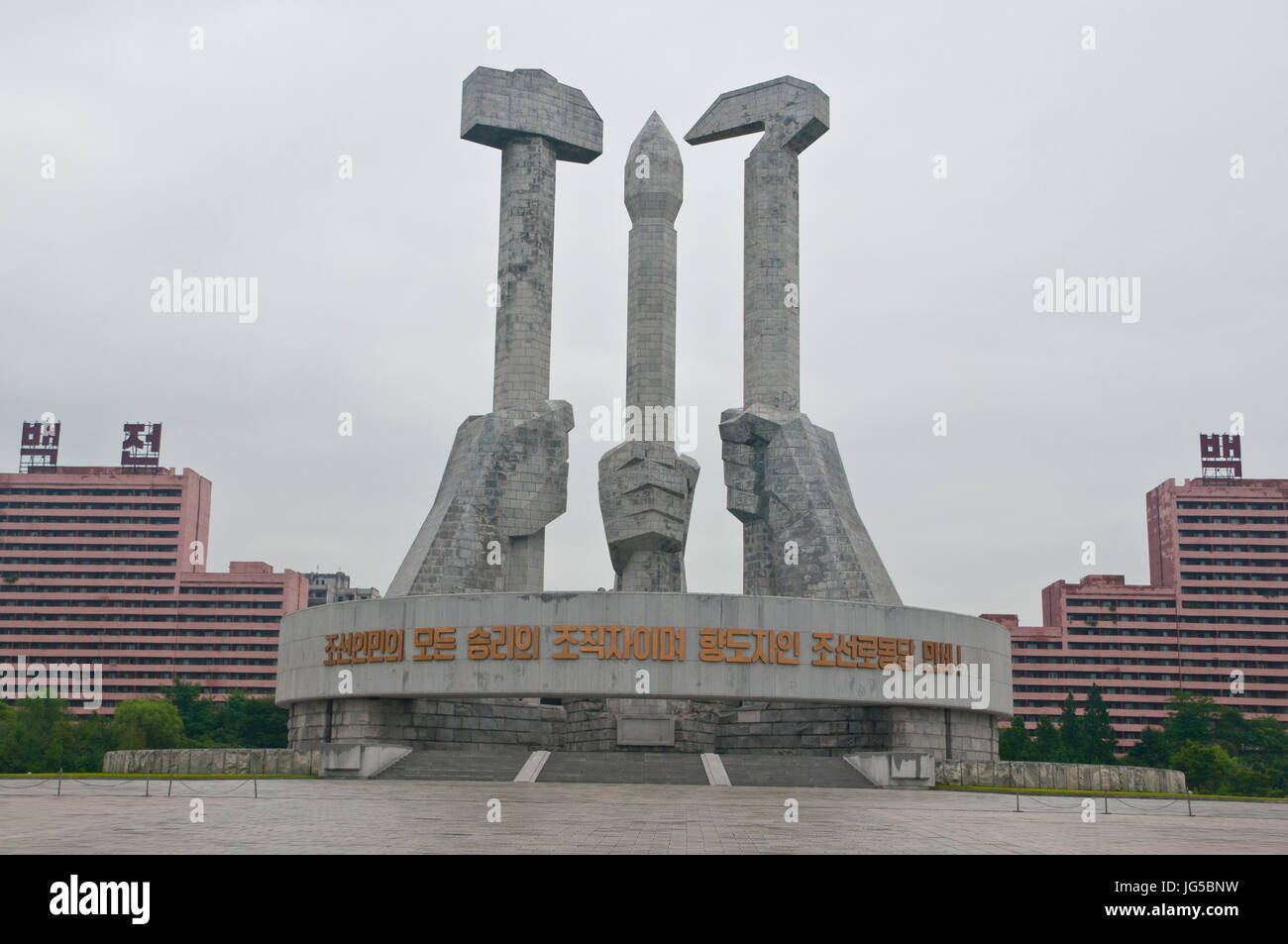 The hammer,sickle and writing brush form the Workers Party Monument ...