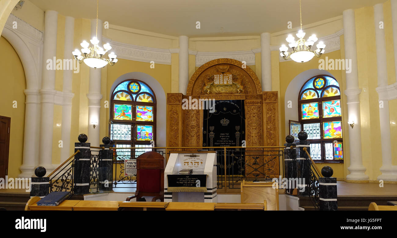 Reform synagogue hi-res stock photography and images - Alamy