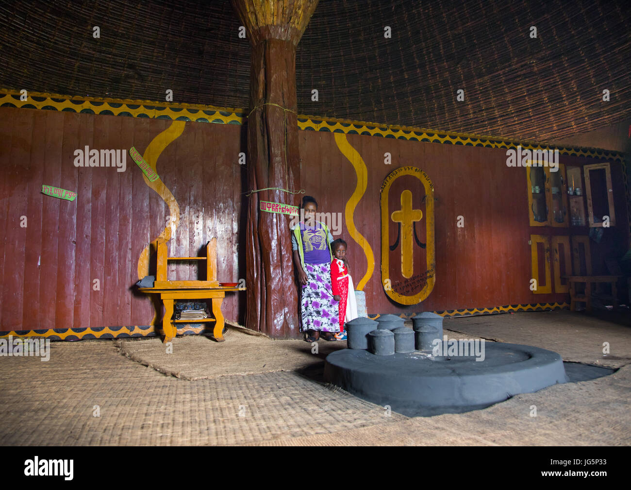 Gurage zone hi-res stock photography and images - Alamy