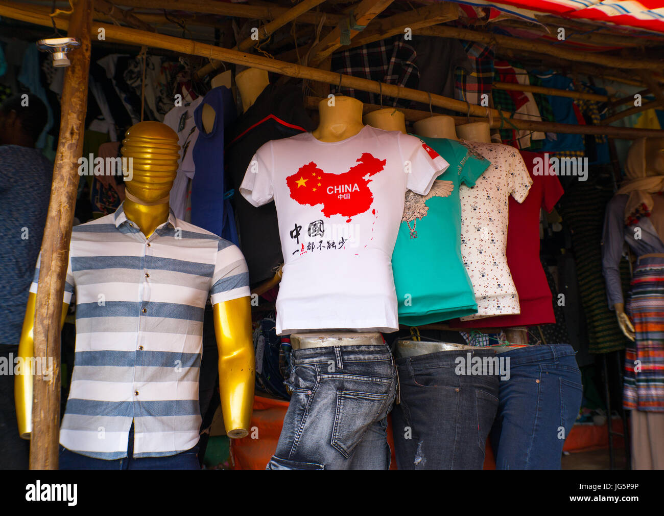 Map of ethiopia abyssinia hi-res stock photography and images - Alamy