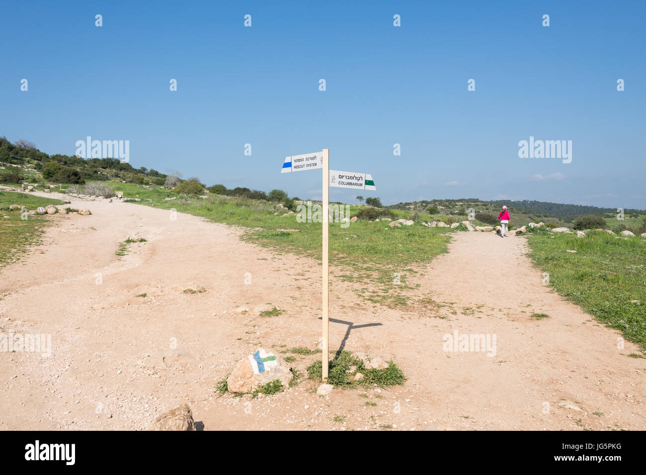 Midras ruins hi-res stock photography and images - Alamy