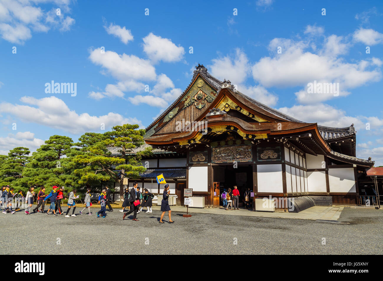 Ninomaru Palace at Nijo Castle in Kyoto, Japan Stock Photo - Alamy