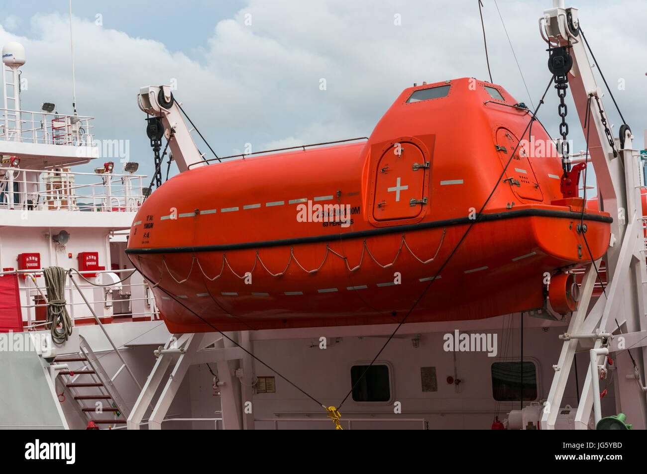 Orange TEMPSC (totally enclosed motor propelled survival craft) on ...