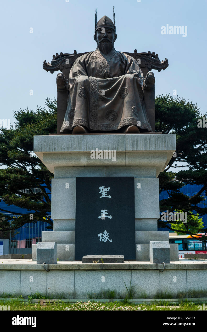 General Gyebaek statue before the Buso mountain fortress in the Busosan ...
