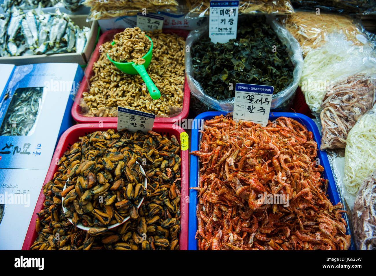 Fish for sale at the modern fish market in Busan, South Korea Stock ...