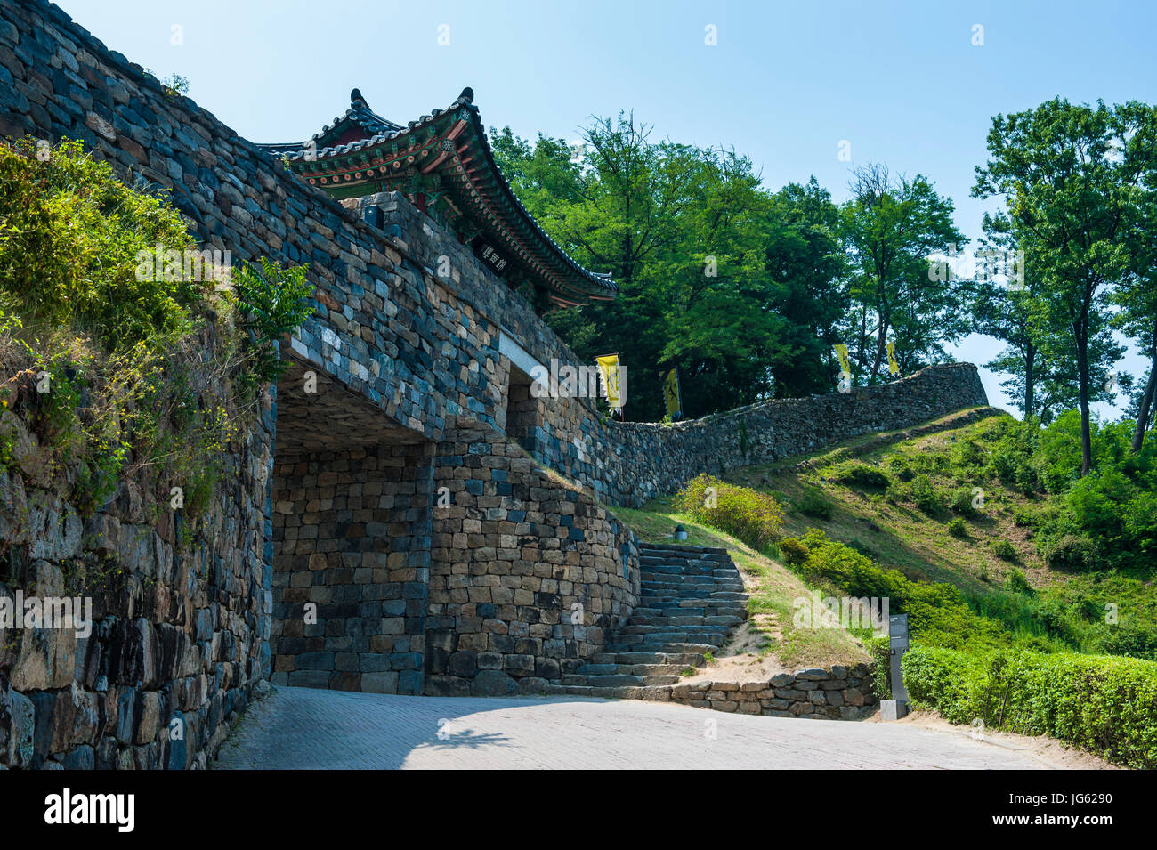 Gongsanseong castle, Gongju, South Chungcheong Province, South Korea ...