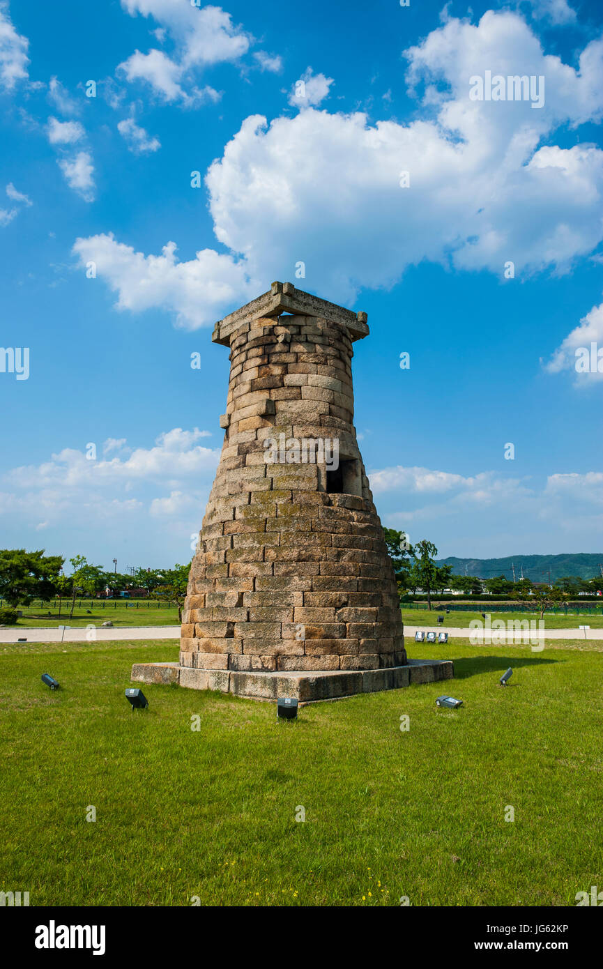 Unesco world heritage sight Cheomseongdae oldest astronomical ...