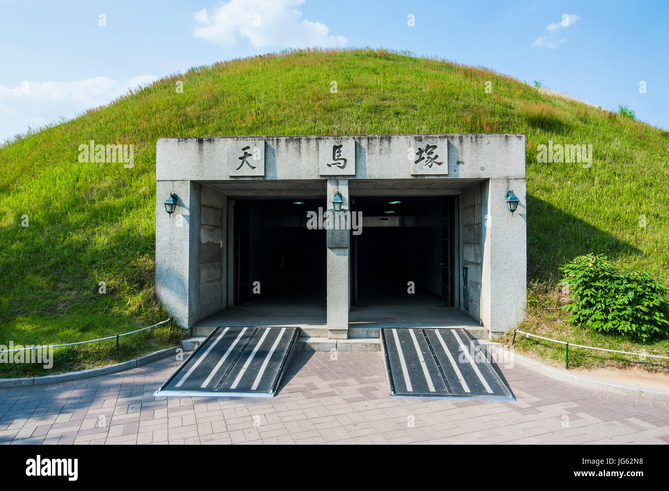 Tumuli park with its tombs from the Shilla monarchs in the Unesco world ...