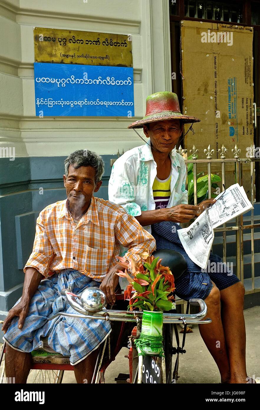 Burmese activities hi-res stock photography and images - Alamy