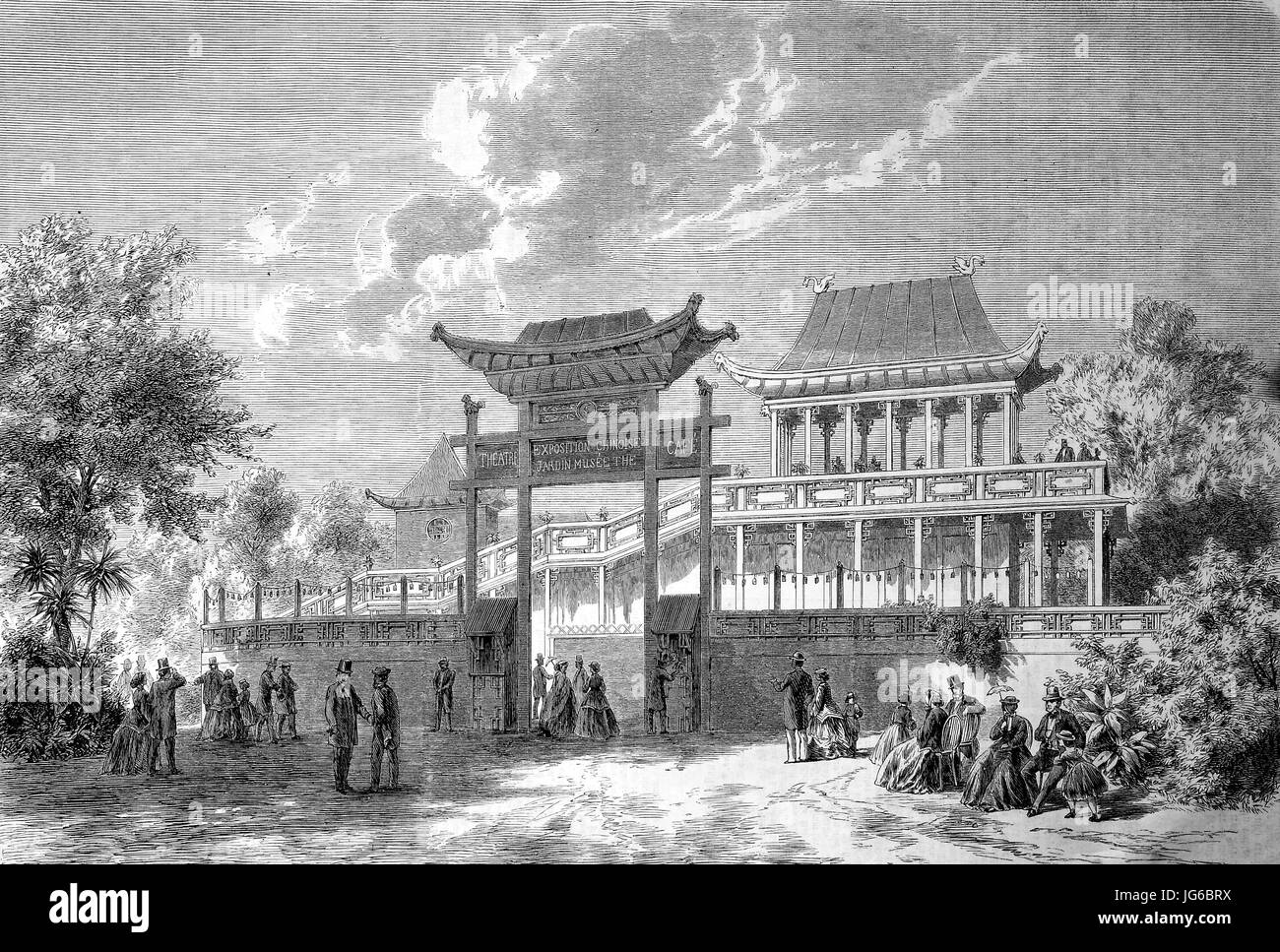 Digital improved:, world's fair, world fair, world exposition, or ...