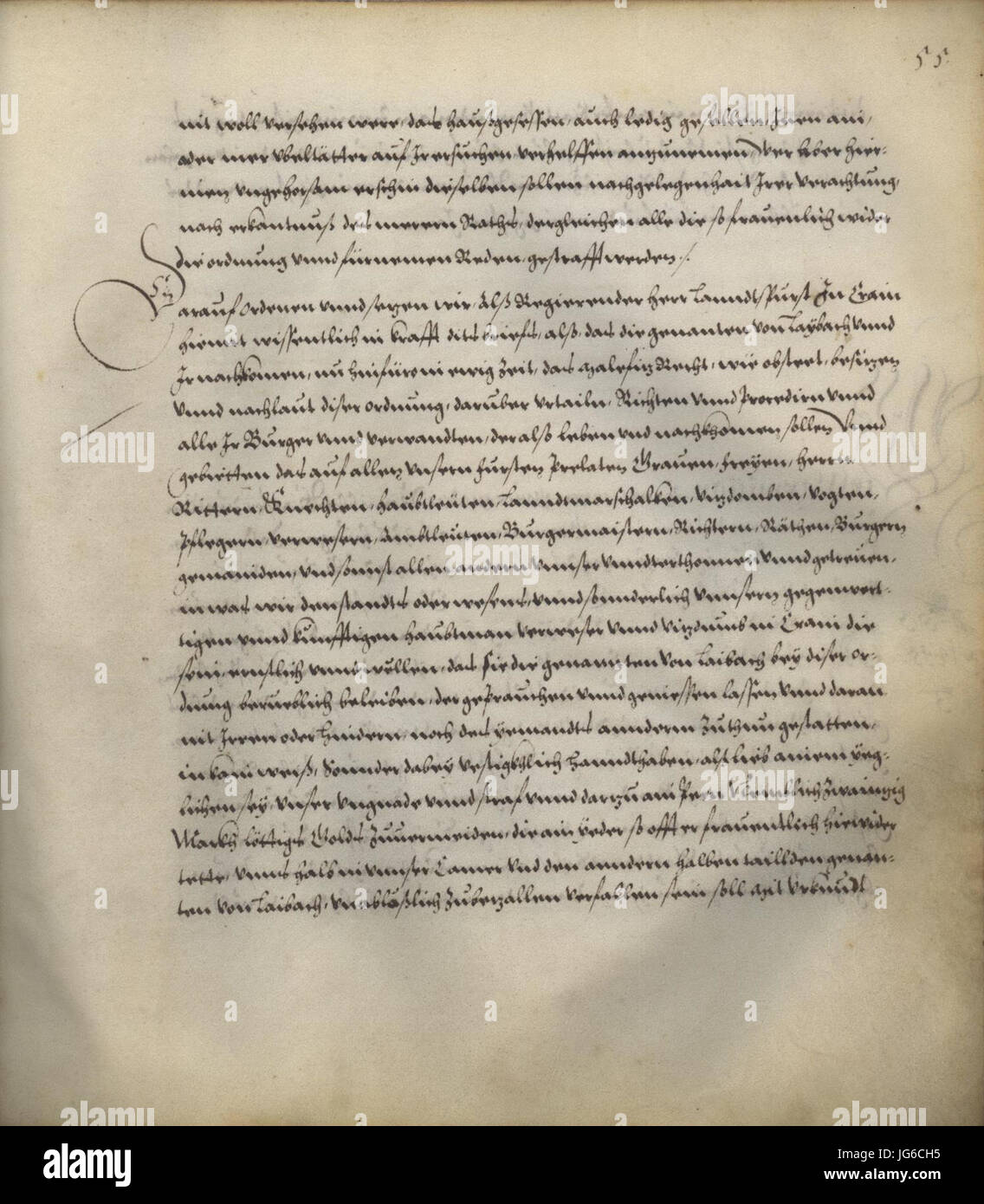 Early medieval documents hi-res stock photography and images - Alamy
