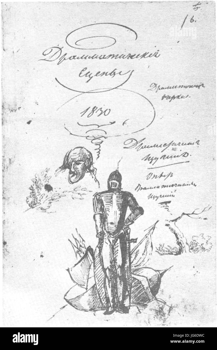 Pushkin Dramatic Scenes Stock Photo - Alamy