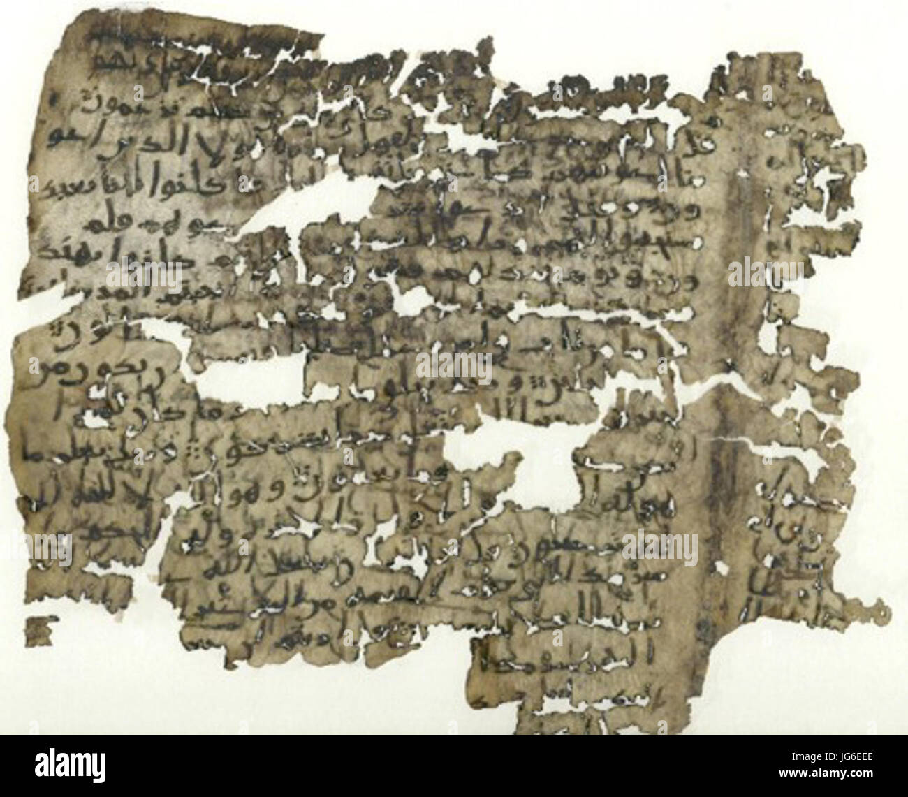 Qur anic Manuscript - Mekkan script Stock Photo - Alamy