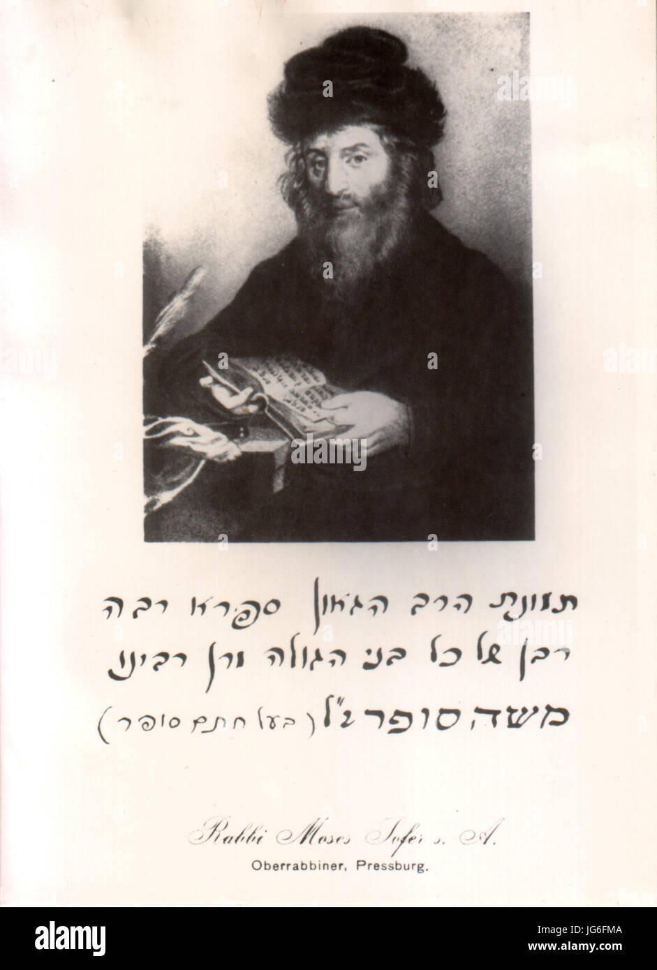 Sopher hi-res stock photography and images - Alamy