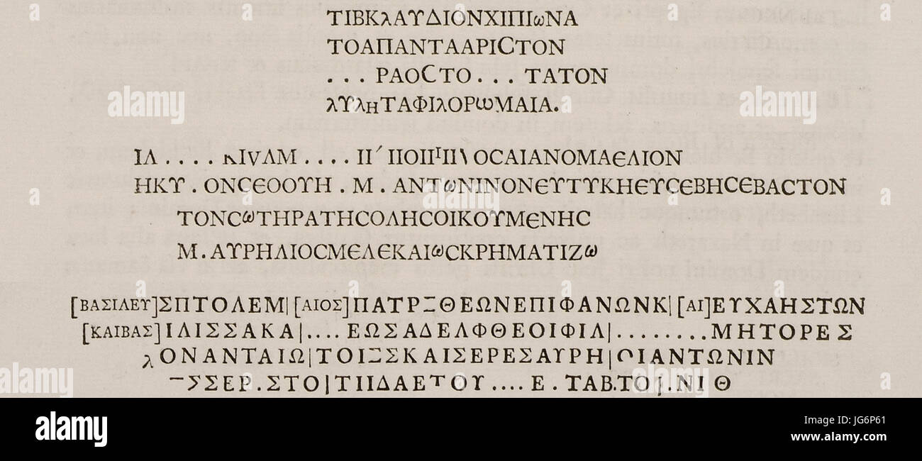 Roman inscriptions- CE99 Inscription on granite pillar in the old port ...