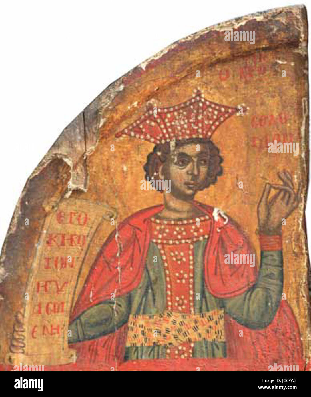 Royal Doors in Saint Athanasius Church in Bogomila 16th Century Solomon ...