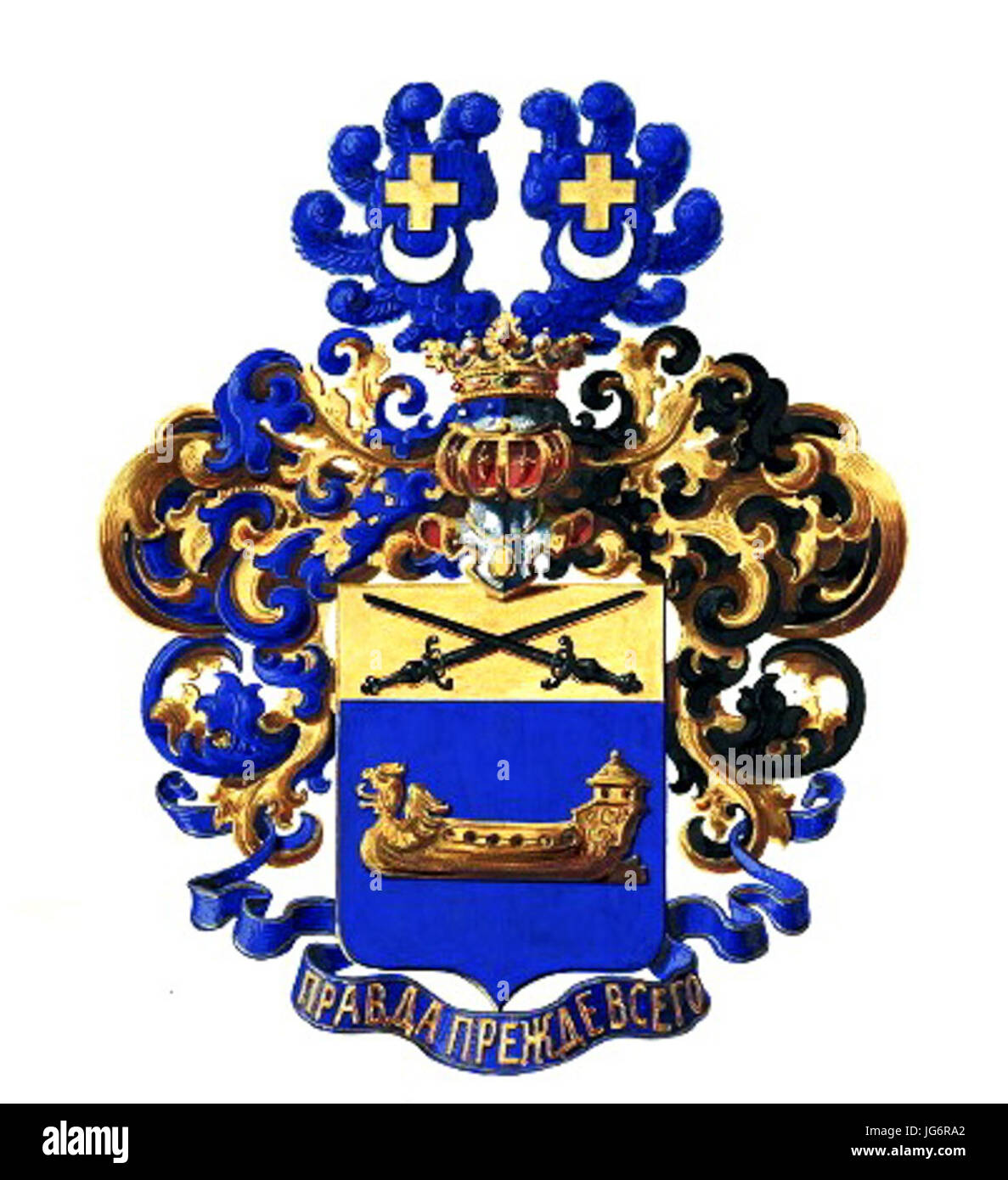 RU COA Kudrin XIV 39 Stock Photo - Alamy