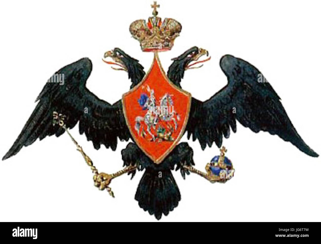Russian double headed eagle hi-res stock photography and images - Alamy
